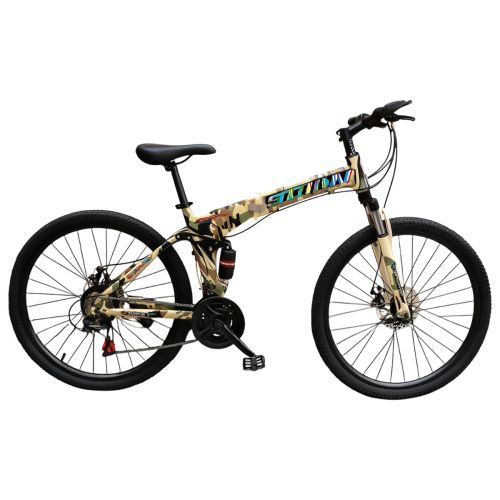 Shop Bicycles Online in Qatar | www.ansargallery.com