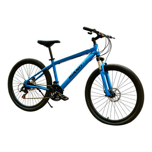 Shop Bicycles Online in Qatar | www.ansargallery.com