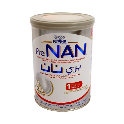 Nestlé NAN Infant Formula Milk for Every Stage | Ansar Gallery Qatar